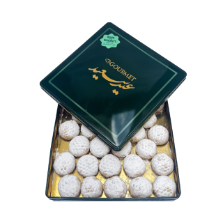 Walnut Kahk - Sally Helmy