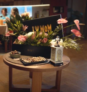 I Love MOM - Shop from Sally Helmy - Egypt